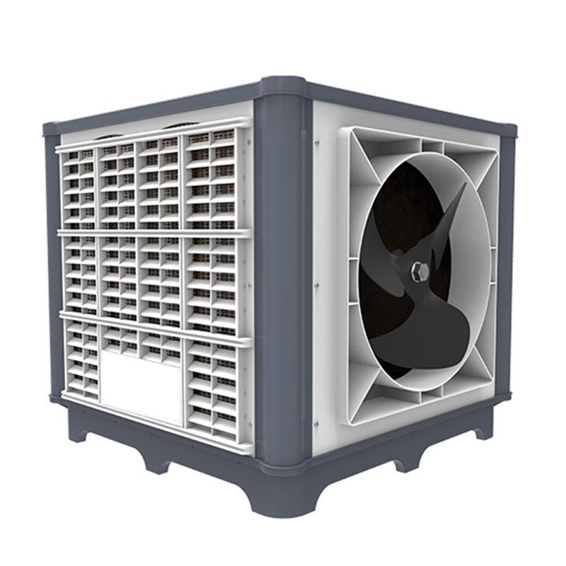 Custom Air Cooler Manufacturers, OEM/ODM Factory